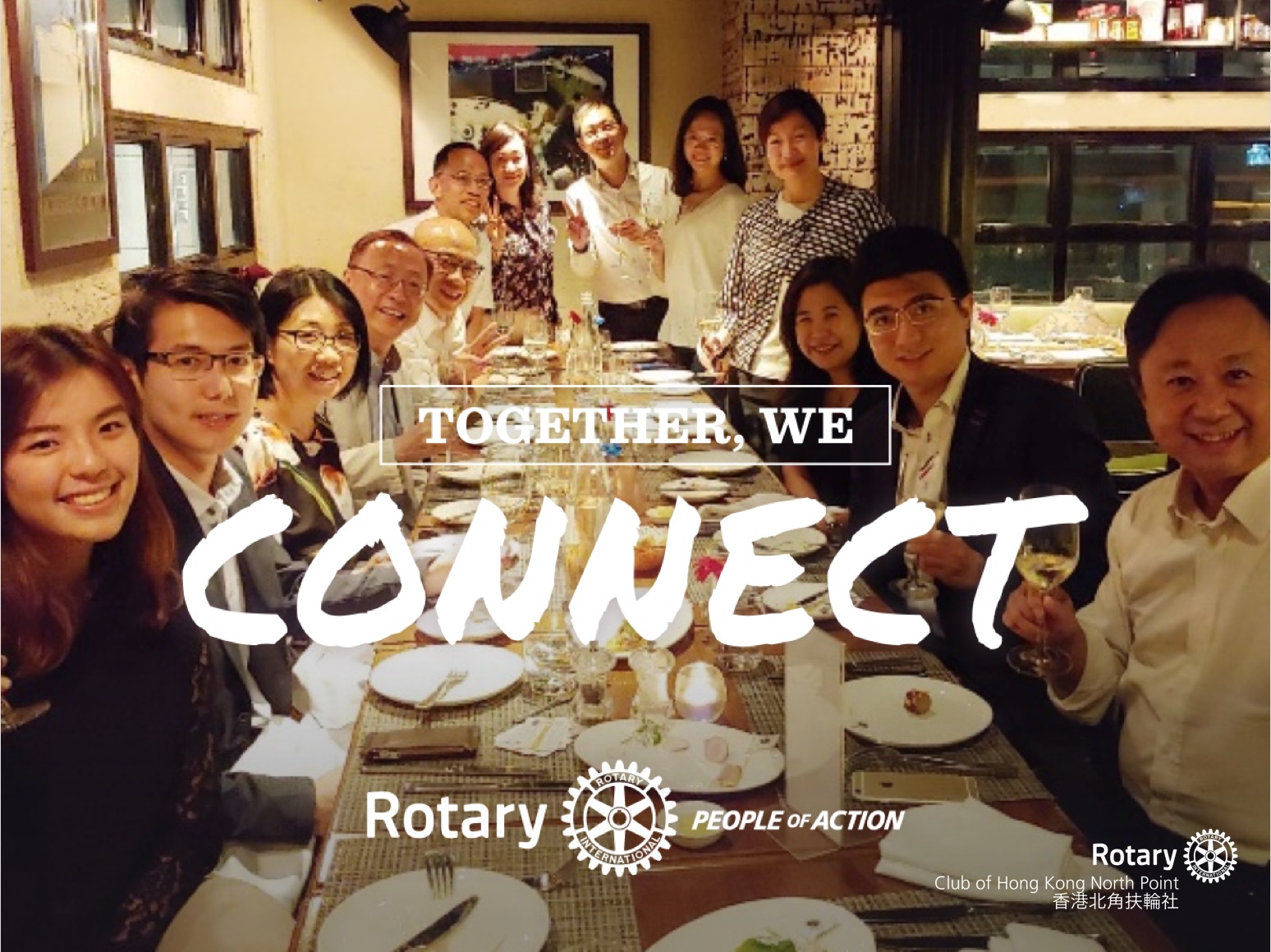 Together, We Connect - Rotary Club of Hong Kong North Point