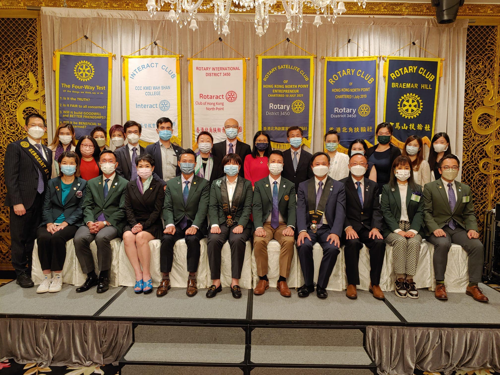 Rotary Club of Braemar Hill and Rotaty Club of Hong Kong North Point ...