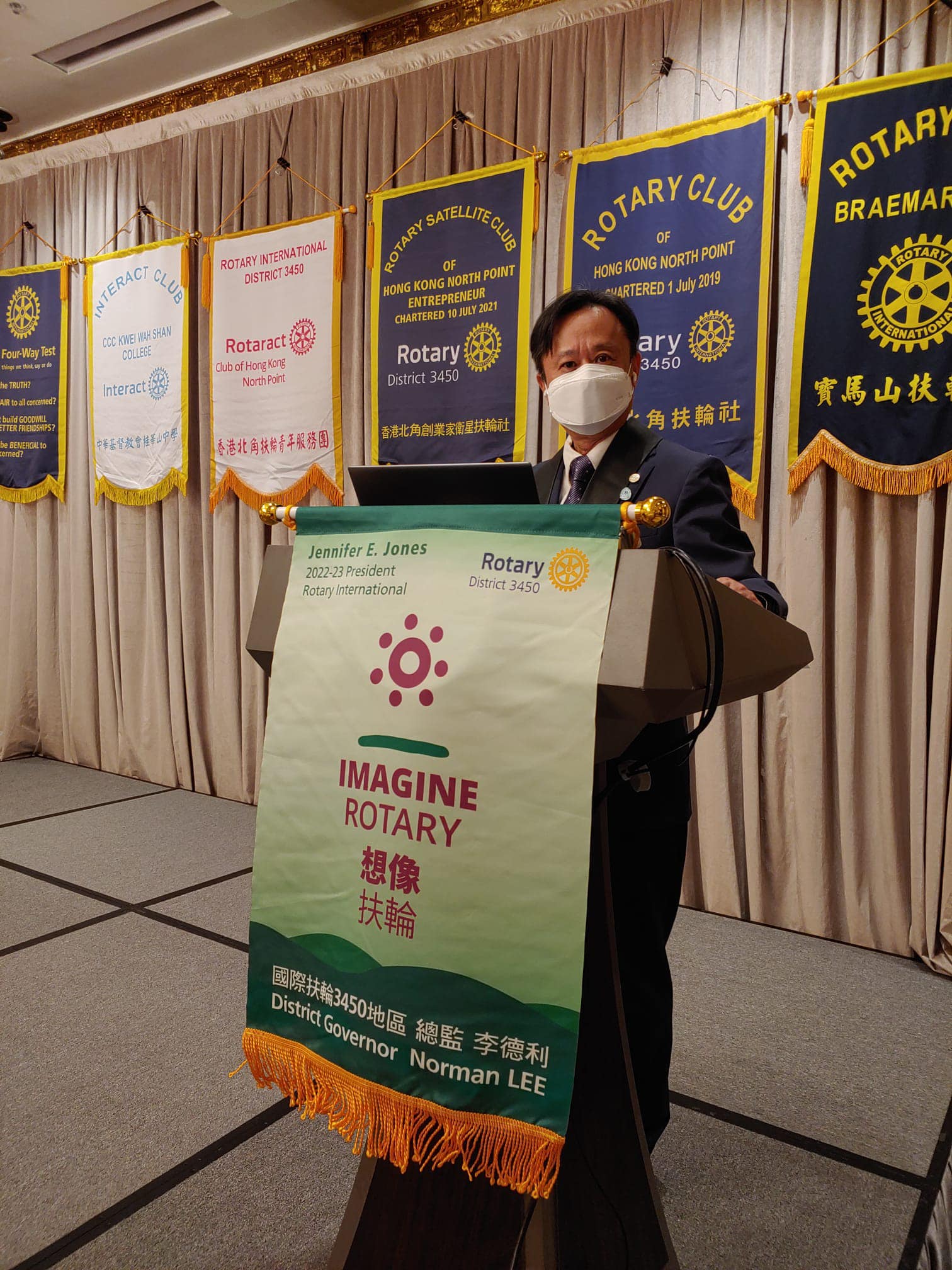 Rotary Club of Braemar Hill and Rotaty Club of Hong Kong North Point ...