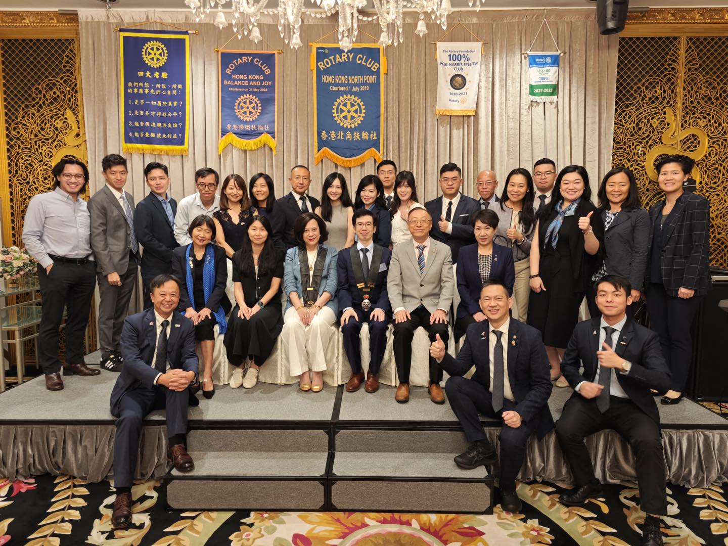 August Joint Club Meeting - Rotary Club of Hong Kong North Point x ...